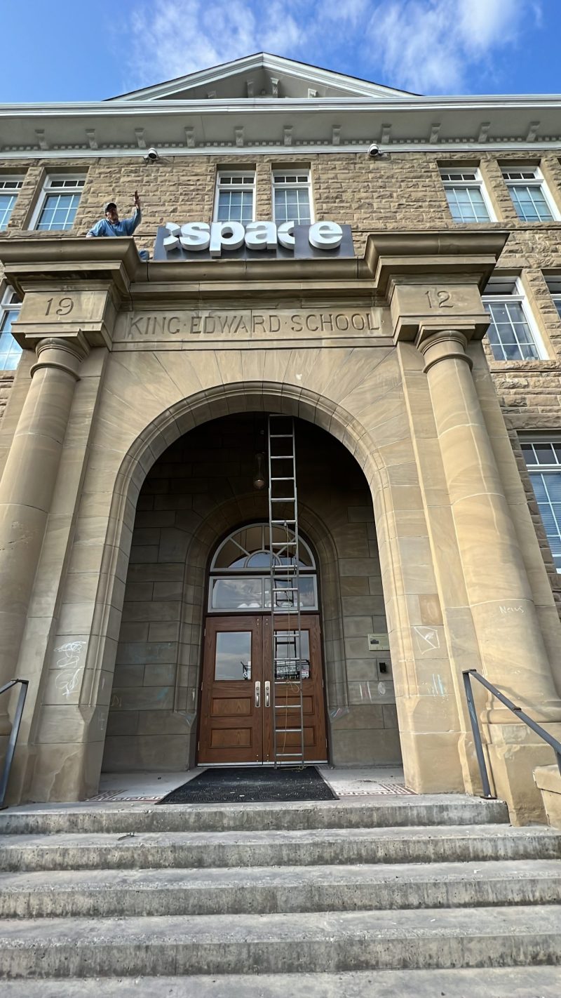 Illuminated Signage - cSPACE Projects