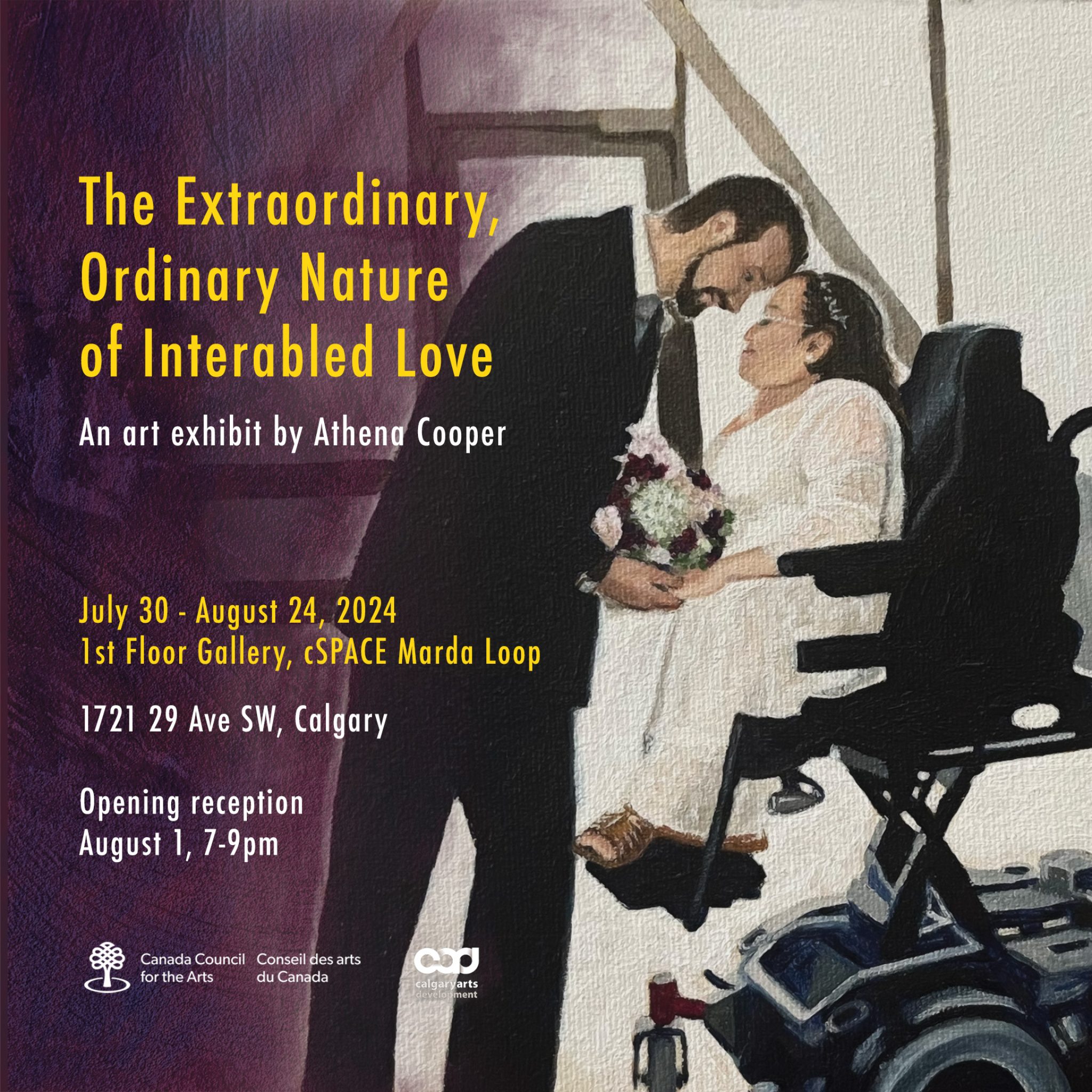 Home - cSPACE Projects